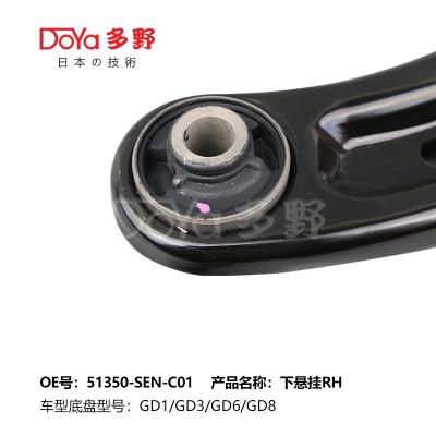 Cina Honda ARM ASSY, sospensione 51350-SAA-013 in vendita
