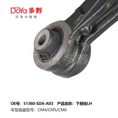 Cina Honda Arm Assy Suspension 51360-Sda-A03 ACCORD CM#CL# EURO LNSPIRE CU1 in vendita