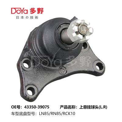 Cina GIUNTO SFERICO TOYOTA 43350-39075 in vendita