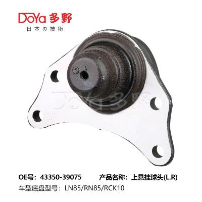 Cina GIUNTO SFERICO TOYOTA 43350-39075 in vendita