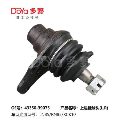 Cina GIUNTO SFERICO TOYOTA 43350-39075 in vendita