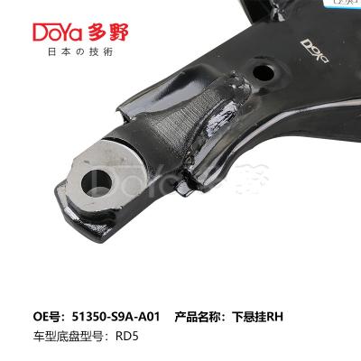 Cina CR-V RD5 RD6 RD7 RD8 51350-S9A-A01 Prima parte inferiore braccio Honda in vendita