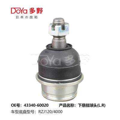 中国 トヨタボールジョイント 43340-60020 販売のため