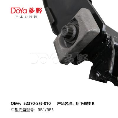 Cina 52370-SFJ-010 Arm Assy Suspension HONDA Lower Control Arm in vendita