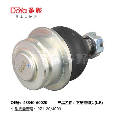 中国 トヨタボールジョイント 43340-60020 販売のため
