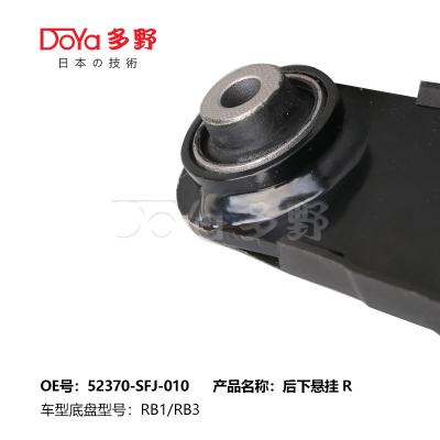 Cina 52370-SFJ-010 Arm Assy Suspension HONDA Lower Control Arm in vendita