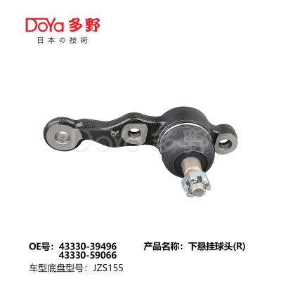 Cina GIUNTO SFERICO TOYOTA 43330-39496 in vendita