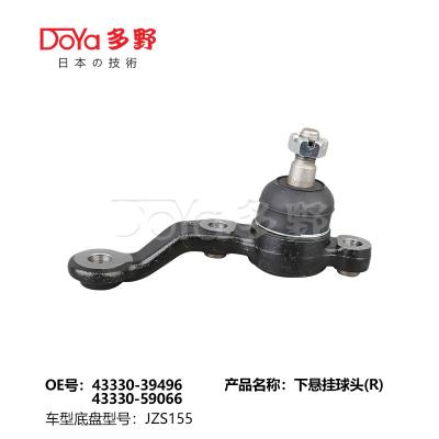 Cina GIUNTO SFERICO TOYOTA 43330-39496 in vendita
