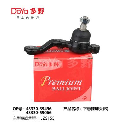 Cina GIUNTO SFERICO TOYOTA 43330-39496 in vendita