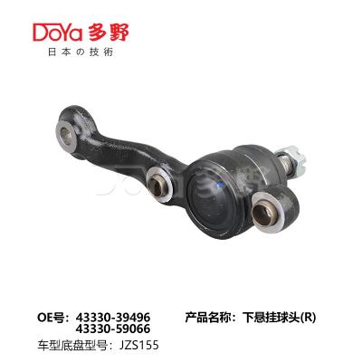 Cina GIUNTO SFERICO TOYOTA 43330-39496 in vendita