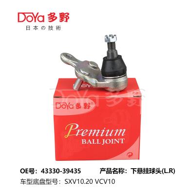 Cina GIUNTO SFERICO TOYOTA 43330-39435 in vendita