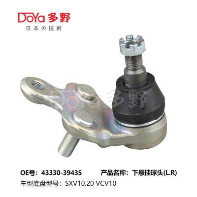 Cina GIUNTO SFERICO TOYOTA 43330-39435 in vendita