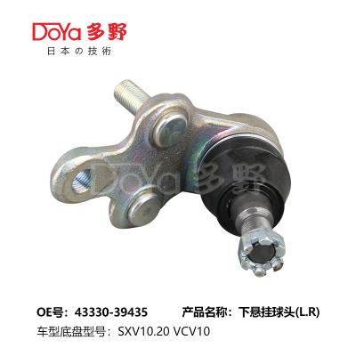 Cina GIUNTO SFERICO TOYOTA 43330-39435 in vendita