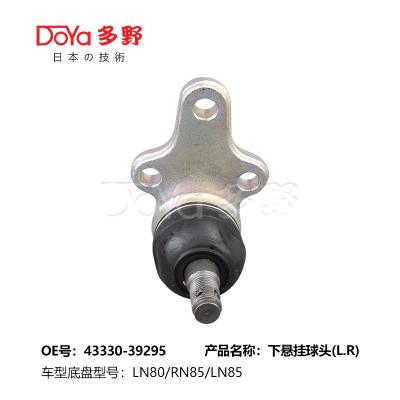 Cina GIUNTO SFERICO TOYOTA 43330-39295 in vendita