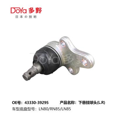 Cina GIUNTO SFERICO TOYOTA 43330-39295 in vendita