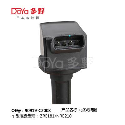 Cina BOBINA DI ACCENSIONE TOYOTA 90919-C2008 in vendita