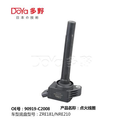 Cina BOBINA DI ACCENSIONE TOYOTA 90919-C2008 in vendita