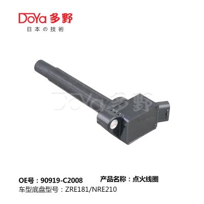 Cina BOBINA DI ACCENSIONE TOYOTA 90919-C2008 in vendita