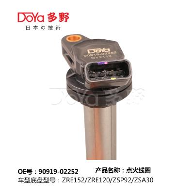 Cina BOBINA DI ACCENSIONE TOYOTA 90919-02252 in vendita