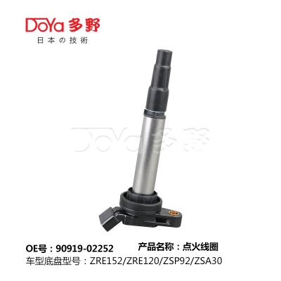 Cina BOBINA DI ACCENSIONE TOYOTA 90919-02252 in vendita