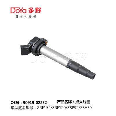 Cina BOBINA DI ACCENSIONE TOYOTA 90919-02252 in vendita