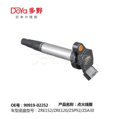 Cina BOBINA DI ACCENSIONE TOYOTA 90919-02252 in vendita