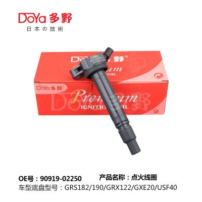 Cina BOBINA DI ACCENSIONE TOYOTA 90919-02250 in vendita