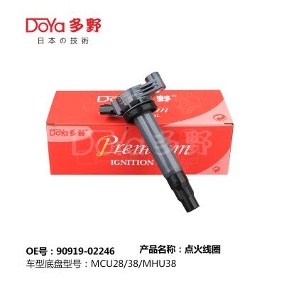 Cina BOBINA DI ACCENSIONE TOYOTA 90919-02246 in vendita