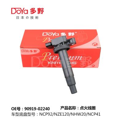 Cina BOBINA DI ACCENSIONE TOYOTA 90919-02240 in vendita