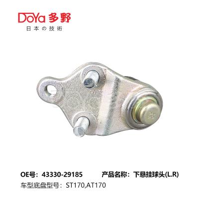 China JUNTA ESFÉRICA TOYOTA 43330-29185 à venda