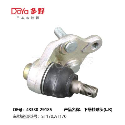 Cina GIUNTO SFERICO TOYOTA 43330-29185 in vendita