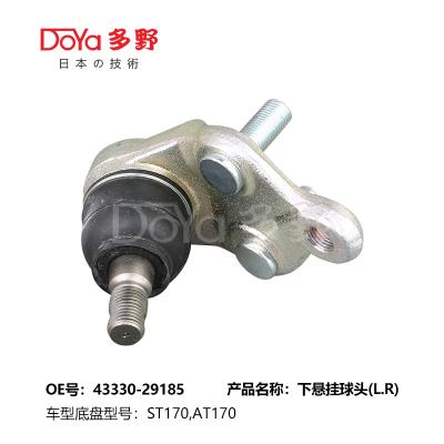 Cina GIUNTO SFERICO TOYOTA 43330-29185 in vendita