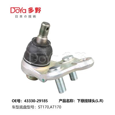 Cina GIUNTO SFERICO TOYOTA 43330-29185 in vendita