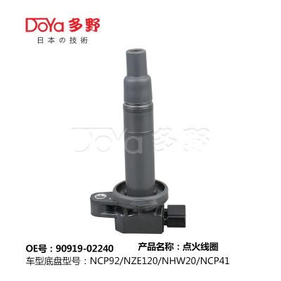 Cina BOBINA DI ACCENSIONE TOYOTA 90919-02240 in vendita