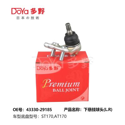 Cina GIUNTO SFERICO TOYOTA 43330-29185 in vendita