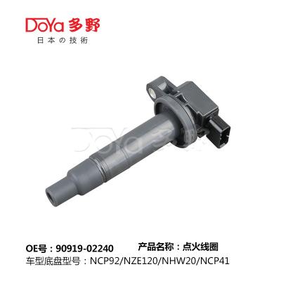 Cina BOBINA DI ACCENSIONE TOYOTA 90919-02240 in vendita