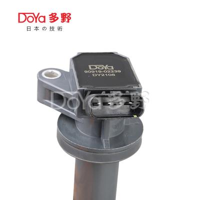 中国 トヨタ LGNITION コイル 90919-02239 販売のため