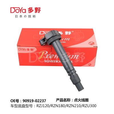 Cina BOBINA DI ACCENSIONE TOYOTA 90919-02237 in vendita