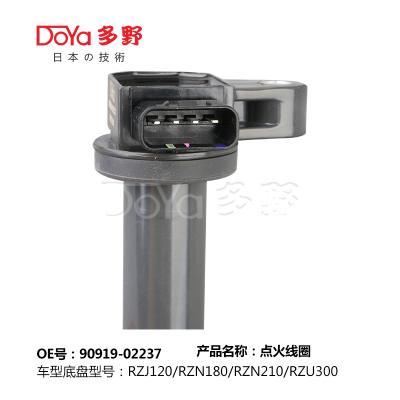 Cina BOBINA DI ACCENSIONE TOYOTA 90919-02237 in vendita