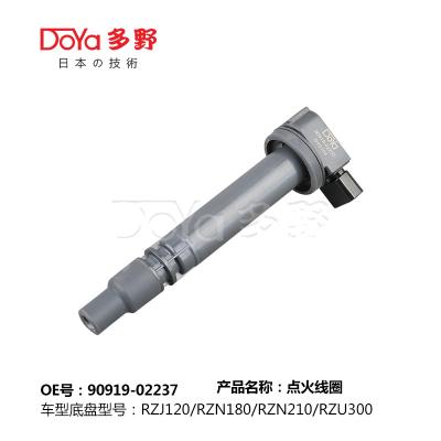 Cina BOBINA DI ACCENSIONE TOYOTA 90919-02237 in vendita