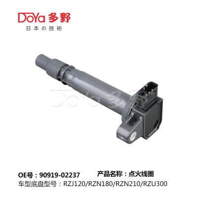 Cina BOBINA DI ACCENSIONE TOYOTA 90919-02237 in vendita