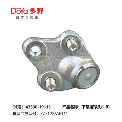 Cina GIUNTO SFERICO TOYOTA 43330-19115 in vendita