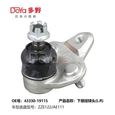 Cina GIUNTO SFERICO TOYOTA 43330-19115 in vendita