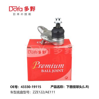 Cina GIUNTO SFERICO TOYOTA 43330-19115 in vendita
