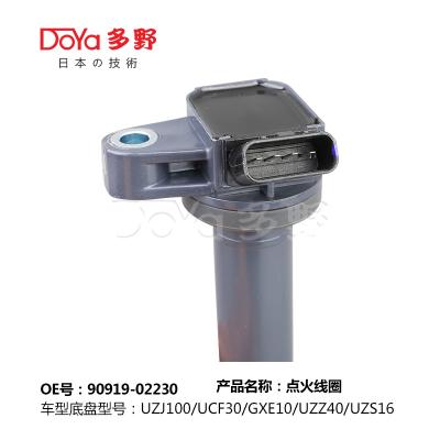 China TOYOTA LGNITION COIL 90919-02230 for sale