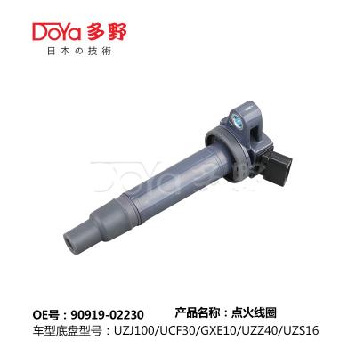 China TOYOTA LGNITION COIL 90919-02230 for sale