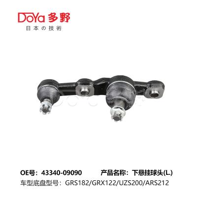 Cina GIUNTO SFERICO TOYOTA 43340-09090 in vendita