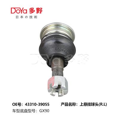 Cina GIUNTO SFERICO TOYOTA 43310-39055 in vendita