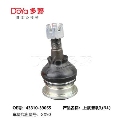 Cina GIUNTO SFERICO TOYOTA 43310-39055 in vendita