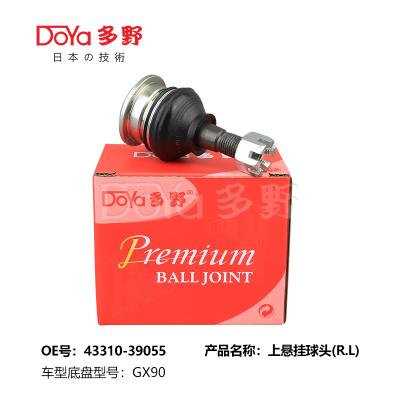 Cina GIUNTO SFERICO TOYOTA 43310-39055 in vendita
